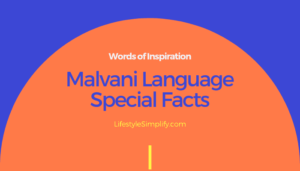 Malvani Language Special Facts